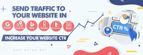 Awesome Traffic Bot - Dalga